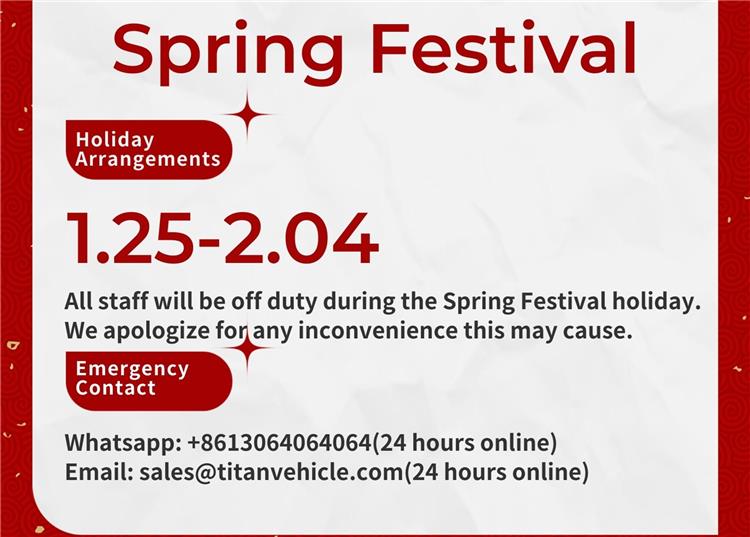 TITAN 2025 Spring Festival Holiday Notice