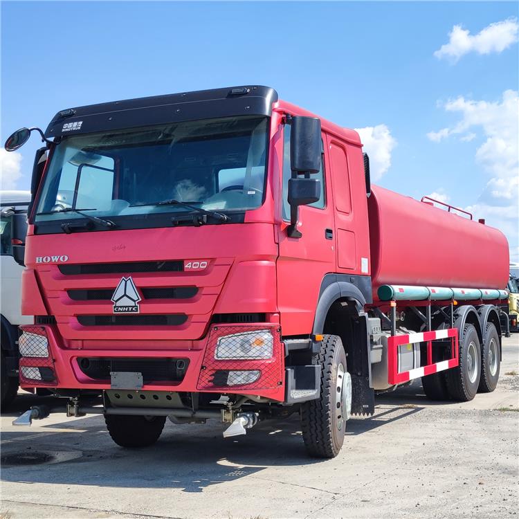 Howo 400 Water Tank Truck for Sale In Guinea