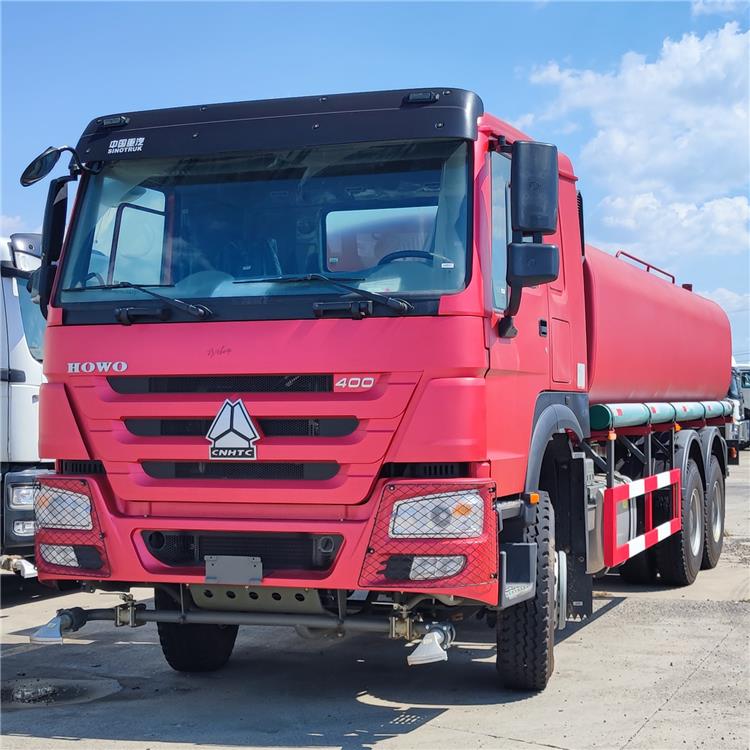 Howo 400 Water Tank Truck for Sale In Guinea