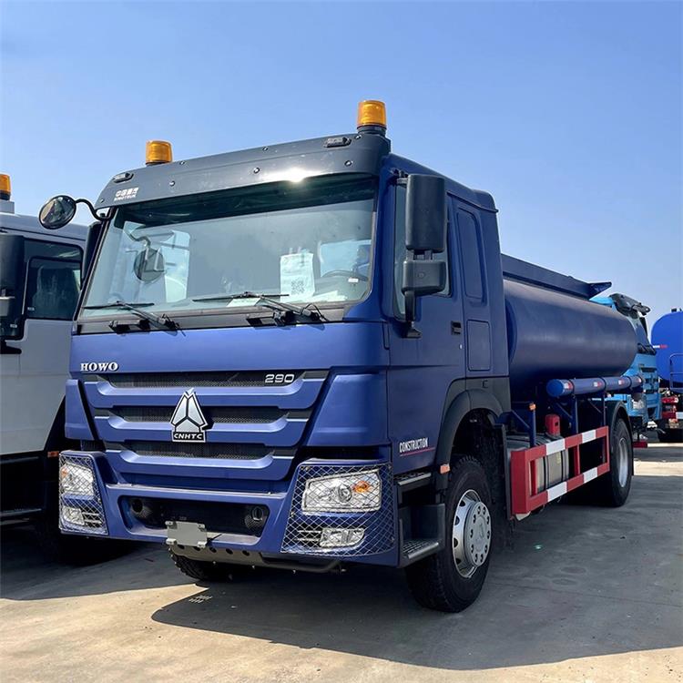 Chinese Used Tanker Trucks Price | Howo 4x2 15000L Small Petrol Milk ...